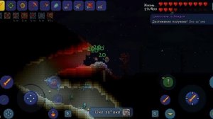 СОВМЕСТНОЕ ПРОХОЖДЕНИЕ ТЕРРАРИИ 1.4.4 ЗА ВОИНА Ч.2| TERRARIA WARRIOR 2022 | #terraria #террария