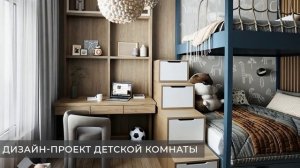 Японский минимализм квартиры в ЖК «Нева Хаус»/ Дизайн-проект квартиры в ЖК Neva Haus