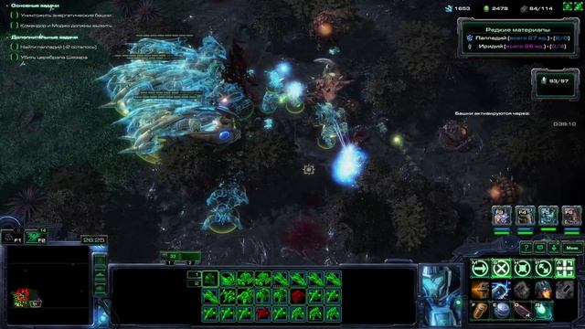StarCraft Mass Recall:  Поработители:Истоки. Последний удар