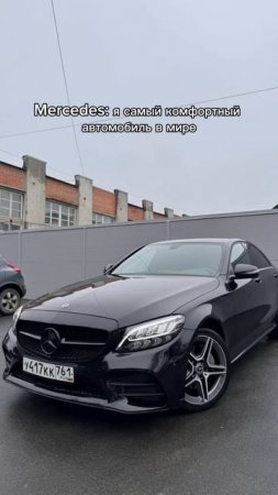А что выберешь ты: комфорт или надежность? #bmw #mercedes #toyota #volvo #авто
