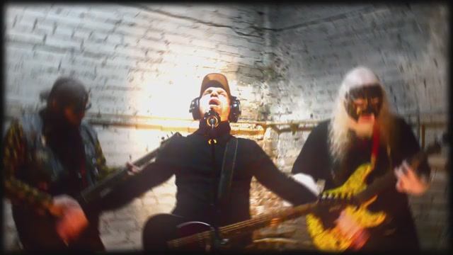 Дым коромыслом