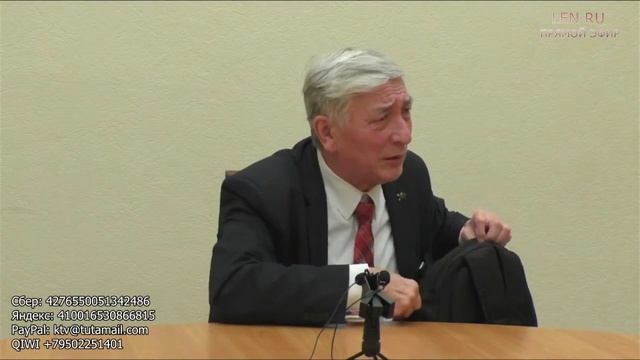 Лекция «О единстве марксизма». Круглый стол "Организация забастовки"