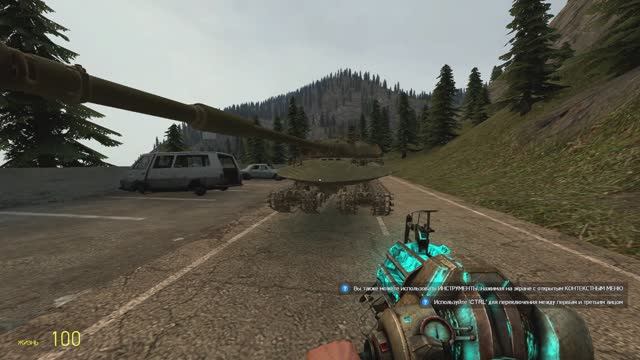 Сможет ли Объект 279 выдержать ядерный удар в garry's mod?