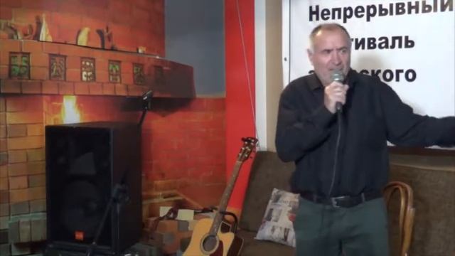 81 В нашем поведении...- Николай Листопад