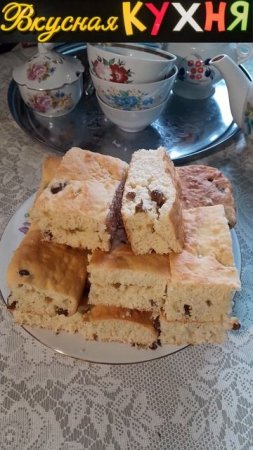 МАННИК ИЗЮМИНКА ❤️ Воздушный, вкусный, пальчики оближешь ❤️ ПОДПИШИСЬ НА ЛАЙК НЕСКУПИСЬ 👍 #shorts
