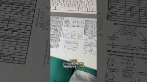 Расширена АОРТА по УЗИ или НЕТ? Где посмотреть?