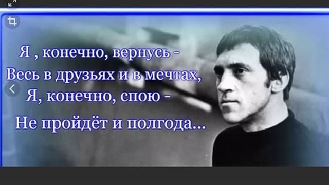 Забытые концерты ОП-25, Концерт 45, соавторам ТАТЬЯНАМ от ОП, муз. и исп. С.Фрумович