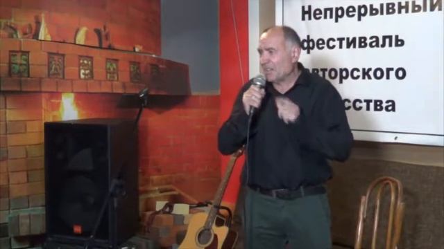 80 Я людям откроюсь...- Николай Листопад