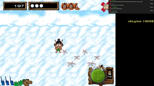 Кузя Силы Природы (HARD)