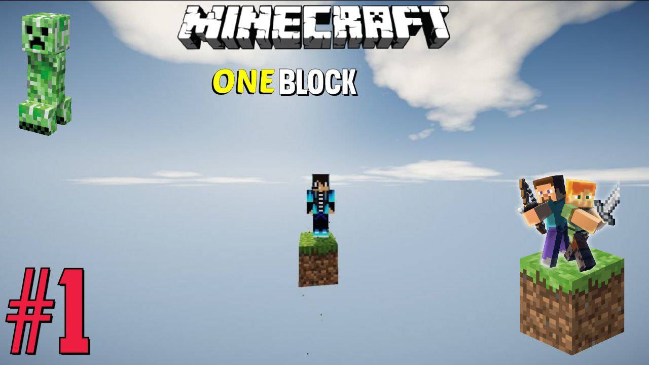 Выживание на одном блоке #1 One Block