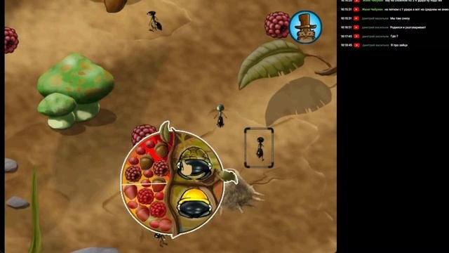 Кузя Волшебный Эликсир (HARD)
