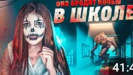 #еленарайтман📹 МЕНЯ ЗАПЕРЛИ В ШКОЛЕ | Страшная история → 👤 Елена Райтман