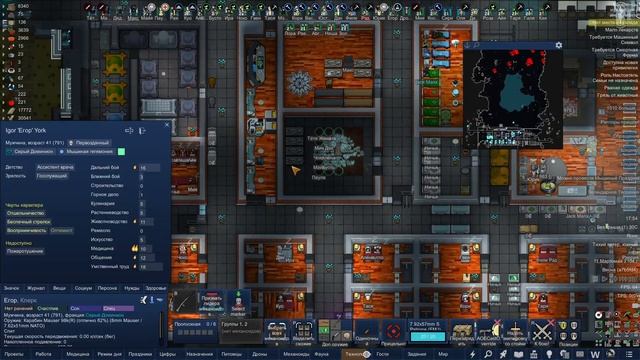 Rimworld HSK. Храм Мышей-39. Мышко-боги