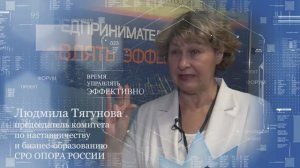 Форум 21 Ноября (2)