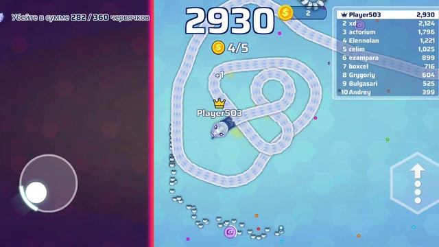 Snake.io