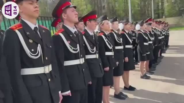 Становитесь учениками кадетских классов #НАШАШКОЛА814!