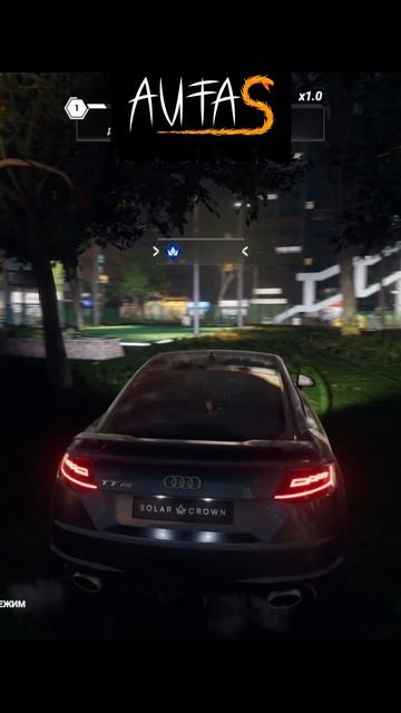 Выбрал машину