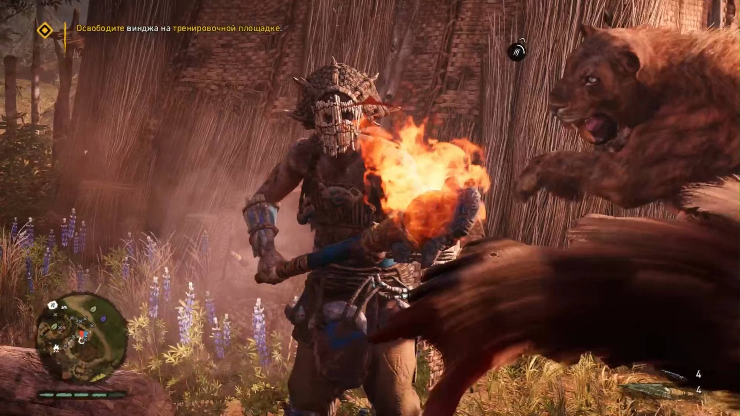 Я ПОТРАТИЛ ВСЕ РЕСУРСЫ! ОЧЕНЬ ЭПИЧНЫЙ БОЙ! | FAR CRY PRIMAL | ЧАСТЬ 21