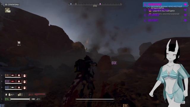 HELLDIVERS2
DYING ON MATONS PART3/ПОГИБАЕМ НА МАТОНАХ ЧАСТЬ3  (7.12.24)