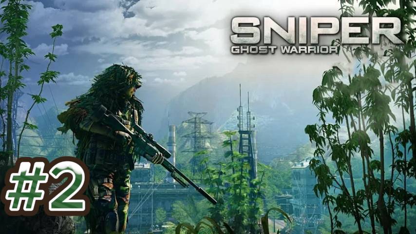 Прохождение Sniper: Ghost Warrior Часть 2 Ослабить режим