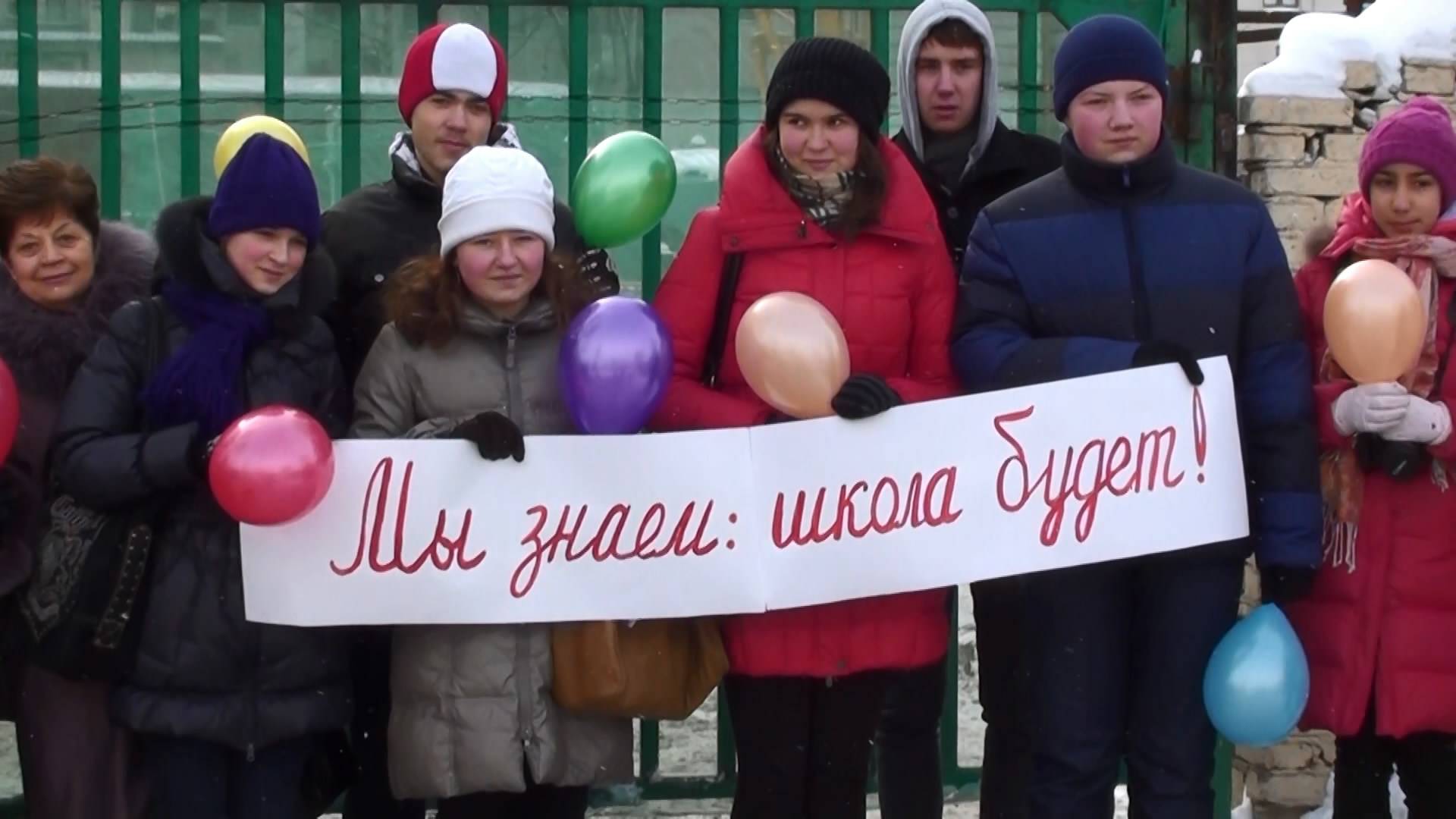 Строительство нового здания школы №279 им. А.Т.Твардовского. 2011-2013 год.