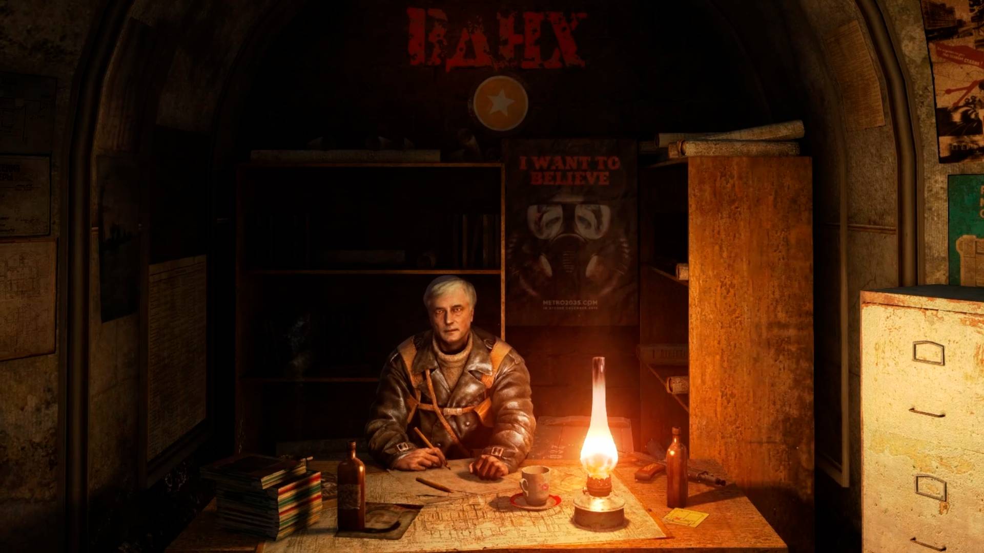 Знакомство с классикой - Metro 2033 Redux #1