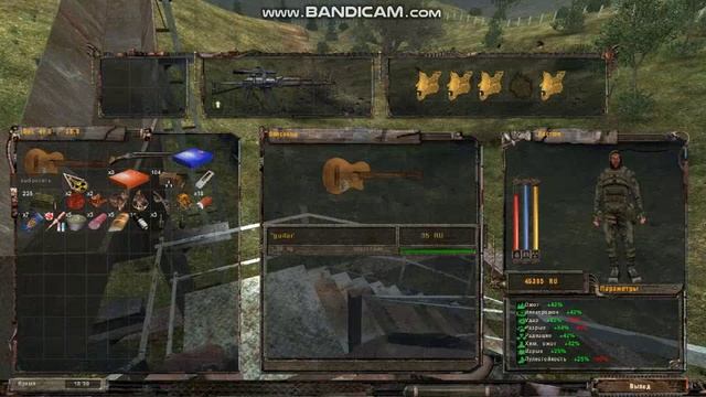 ПРОХОЖДЕНИЕ СТАЛКЕР ТЕНЬ ЧЕРНОБЫЛЯ!