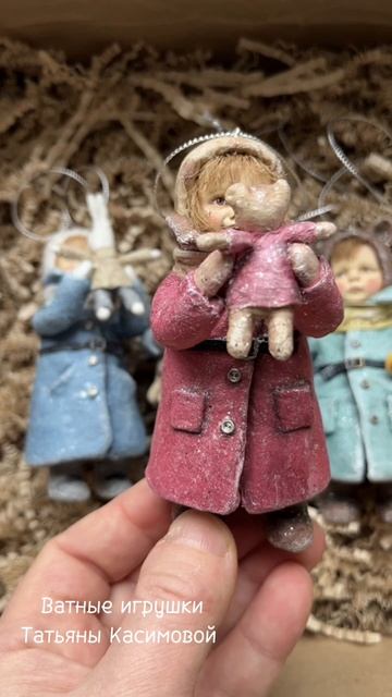 Новенькие подъехали 🐻🐰🐦
