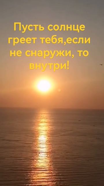 #музыкальнаяоткрыткапожелание#