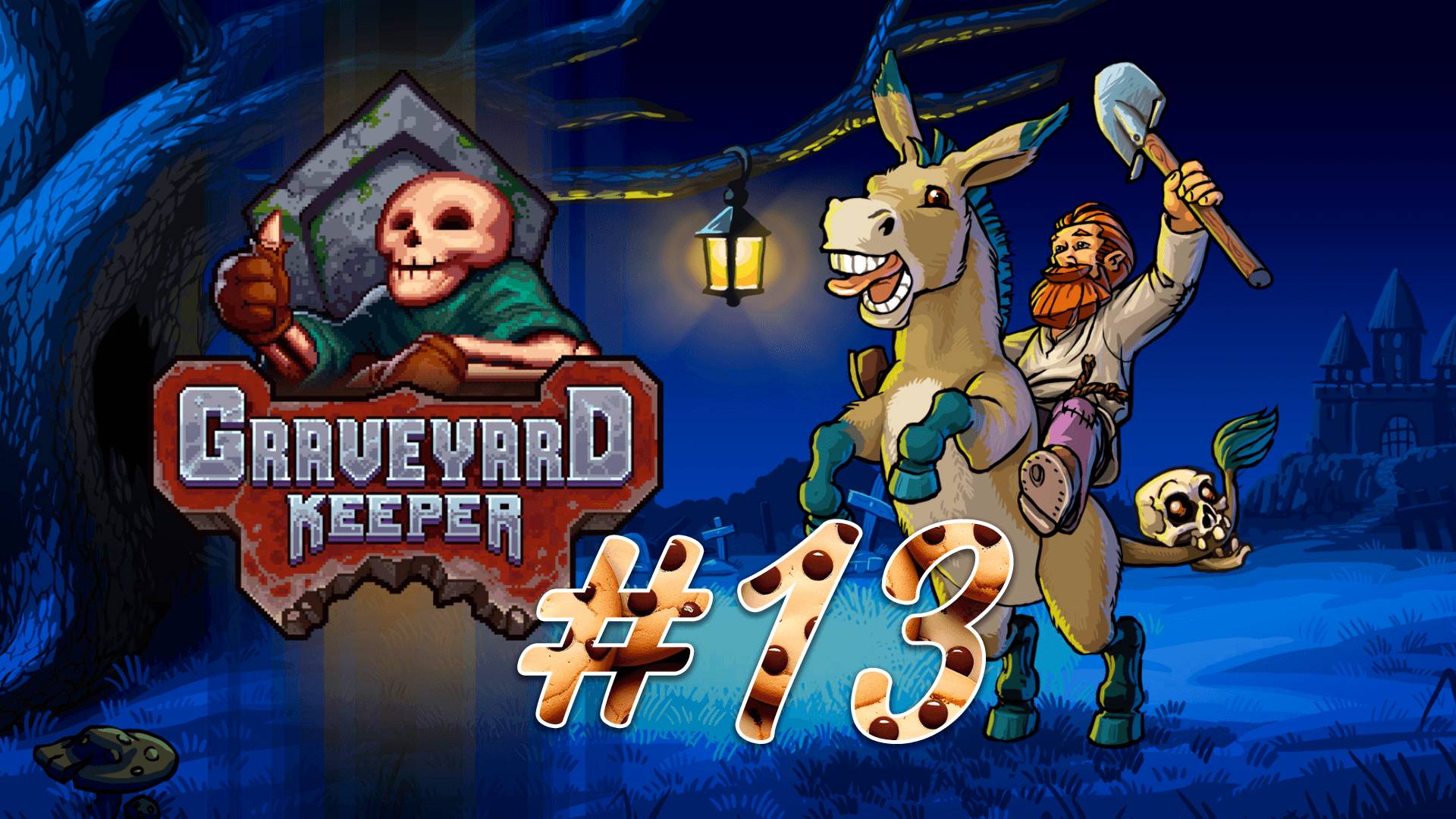 Graveyard Keeper #13 Колодец для беженцев