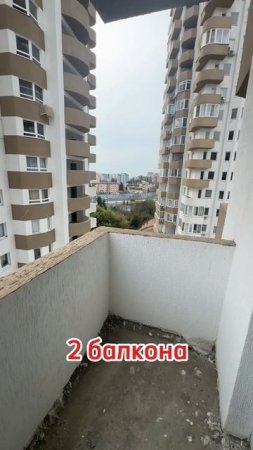 Сочи ЖК Эдельвейс
