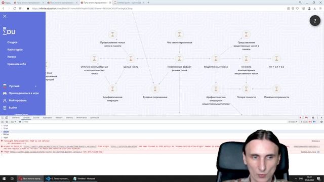 Булевые переменные