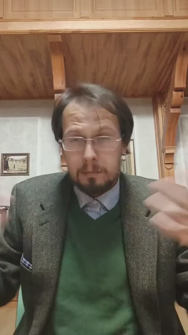2. Книга Бытия. Структура и смыслы Шестоднева (Быт.1:1-2:3)