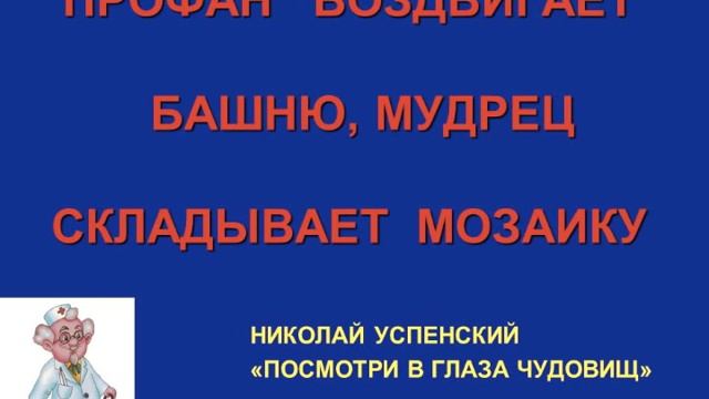 Острый инфаркт миокарда Классификация и Диагностика Кошкина Е. В.
