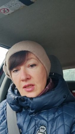 Время в пробке... пролетает незаметно)))