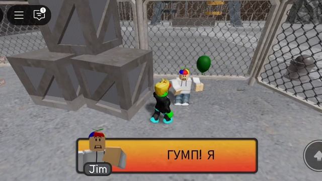 Побег от злого Клоуна!!!🤡 (2 часть)