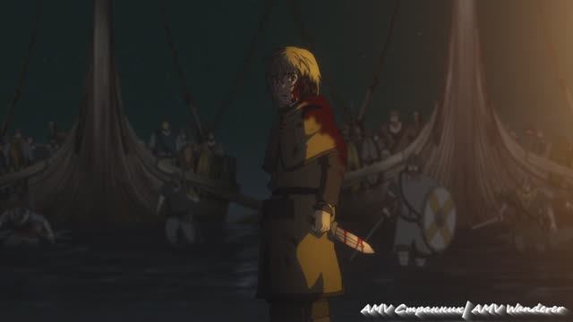 ⚡Рубрика "Интересные моменты": Vinland Saga- Наемники [AMV]⚡