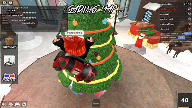 Сходка с моими подписчиками УРААА!!