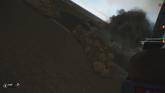 FW 190 A-8. Бомба SC-1000 кг. Сервер COMBAT BOX.