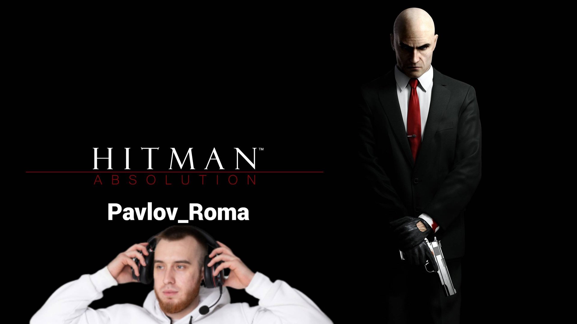 Диана Бринвуд - Hitman Absolute #1