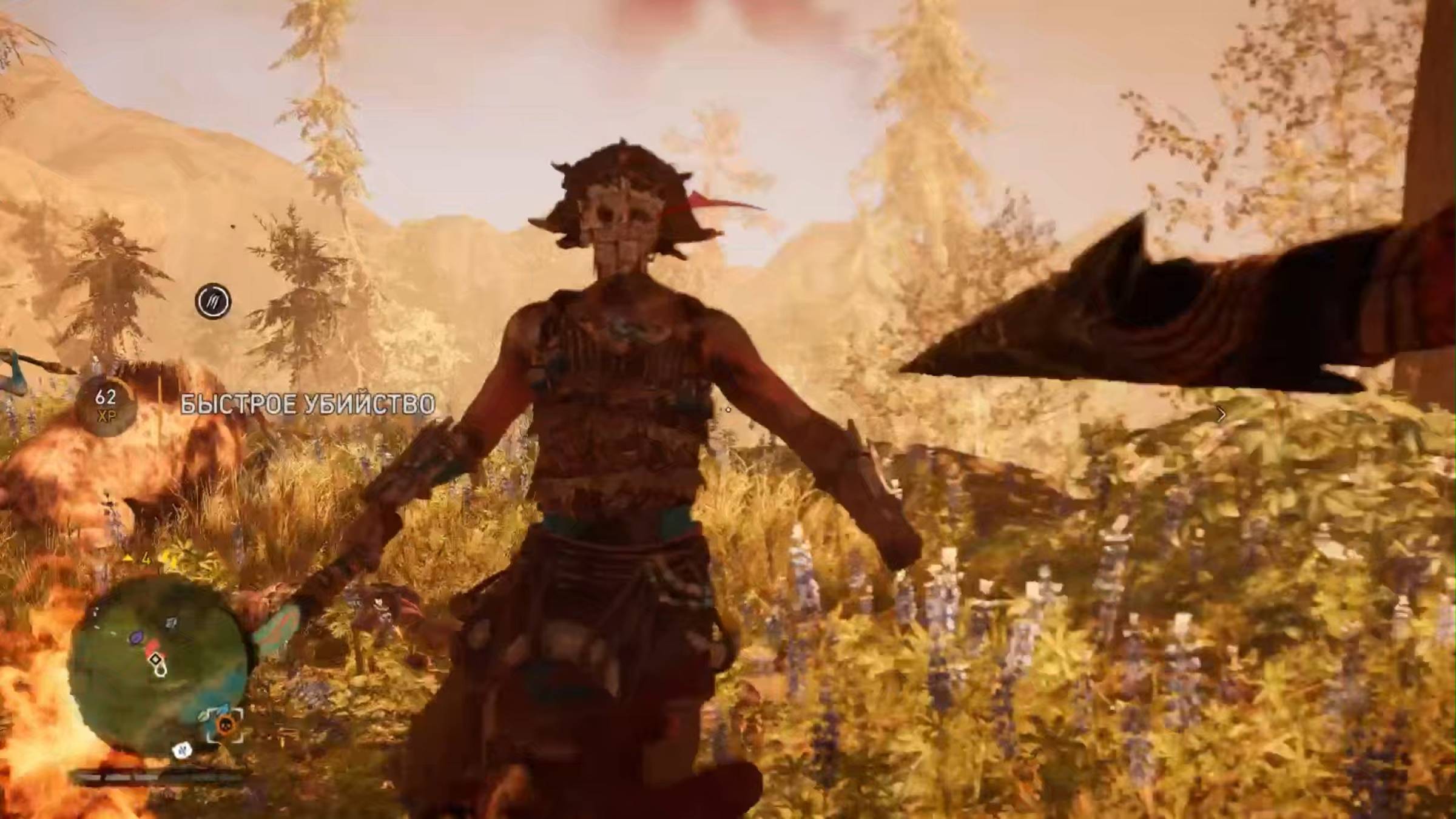 НОВЫЙ СМЕРТОНОСНЫЙ ЗВЕРЬ! САБЛЕЗУБЫЙ! | FAR CRY PRIMAL | ЧАСТЬ 25
