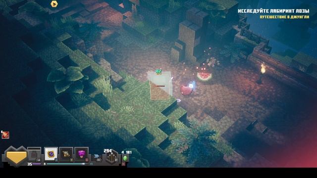 Тёмные джунгли !!!Dyngeons сезон 2 серия 5