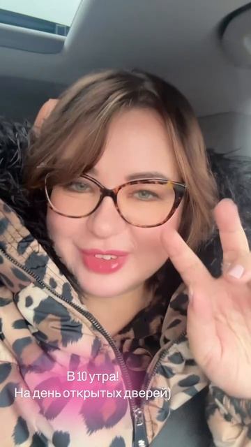 День открытых дверей в институте культуры и искусств