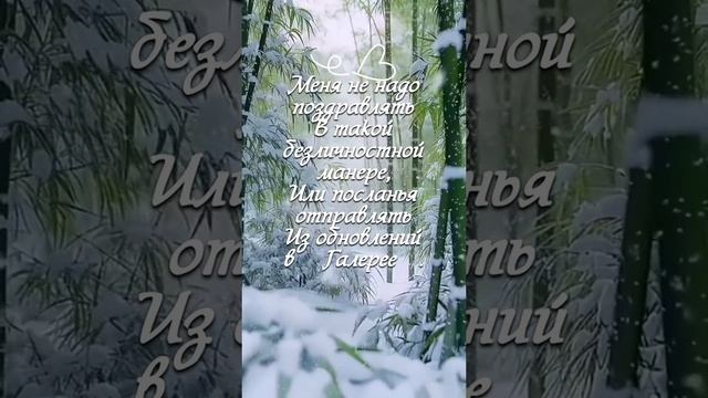 Мы перестали совсем общаться (Стихи со смыслом жизни