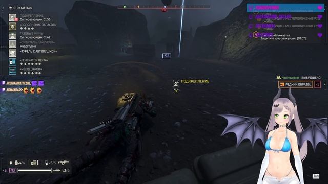 HELLDIVERS2
DYING ON MATONS PART4/ПОГИБАЕМ НА МАТОНАХ ЧАСТЬ4  (9.12.24)