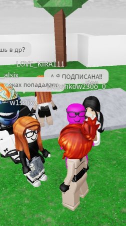 Алиса меня знает? 🥹