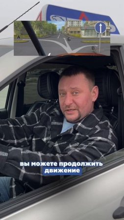 Чем отличаются эти 2 знака: движение только прямо и направление движения по полосам