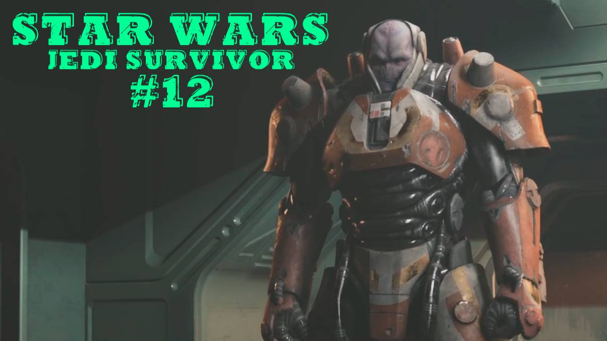 Star Wars. Jedi Survivor #12 - Я буду считать клятву выполненной