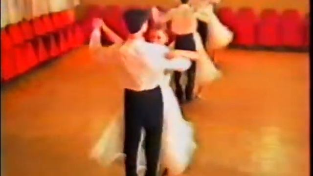 1992 Мегион. Нюанс/ Вальс