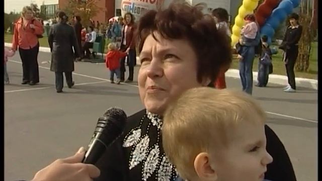 2006 09  Мегион  Праздник для детей возле Жемчужины